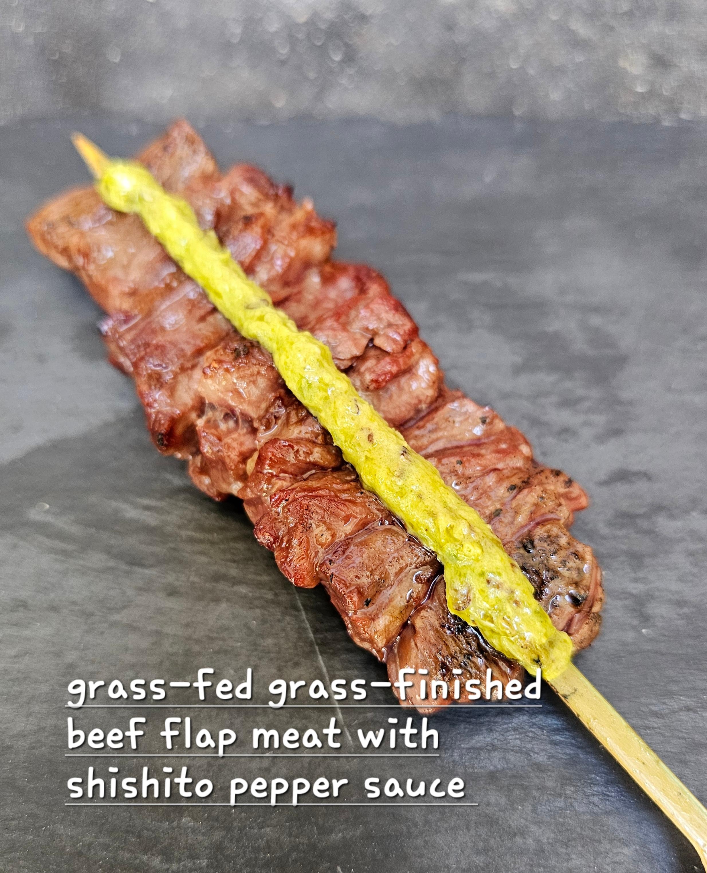 ☆Text you when food is ready☆ - Beef Flap ** 1 skewer
