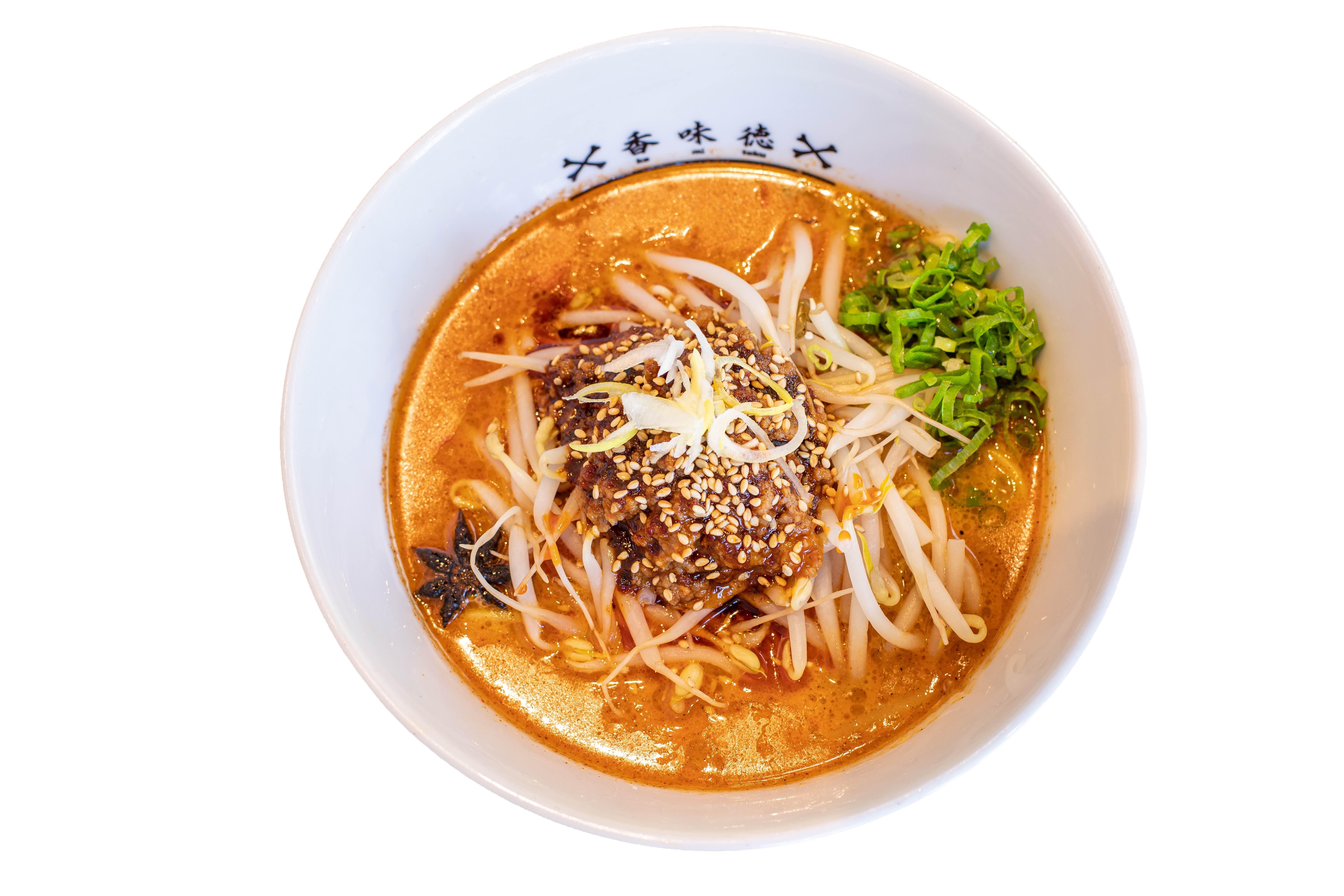 Ward Center - Order Online