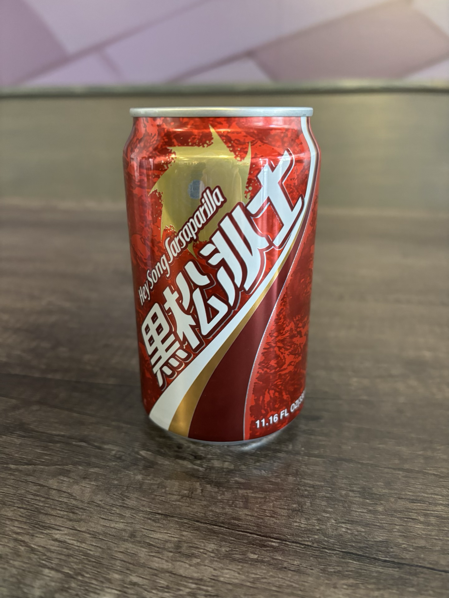 Flaming Ox - Hey Song