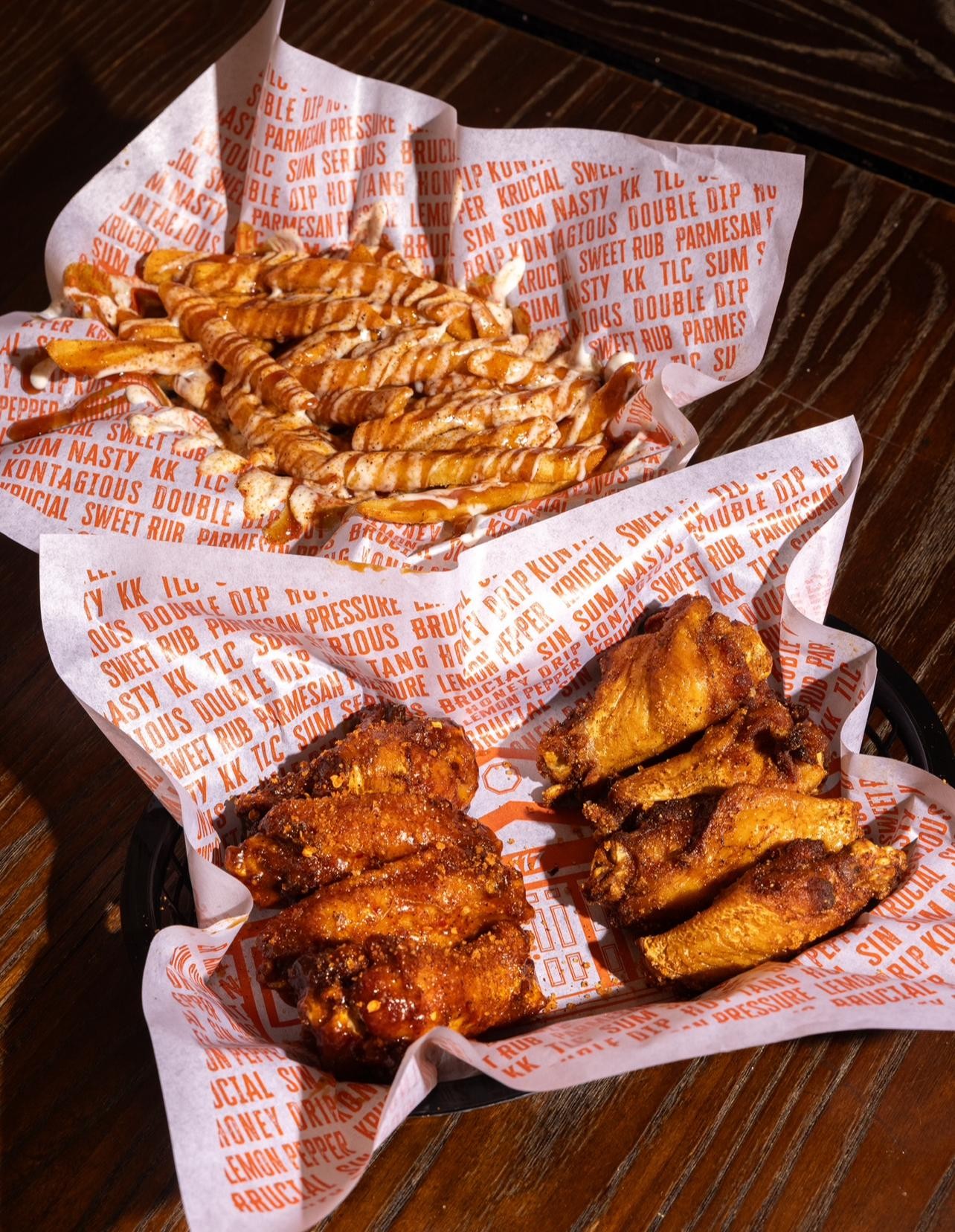 1509 Government Street - 8 Pc Naked Wings