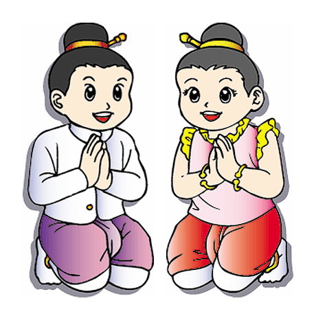 Sawadee Thai Cuisine - Order Online