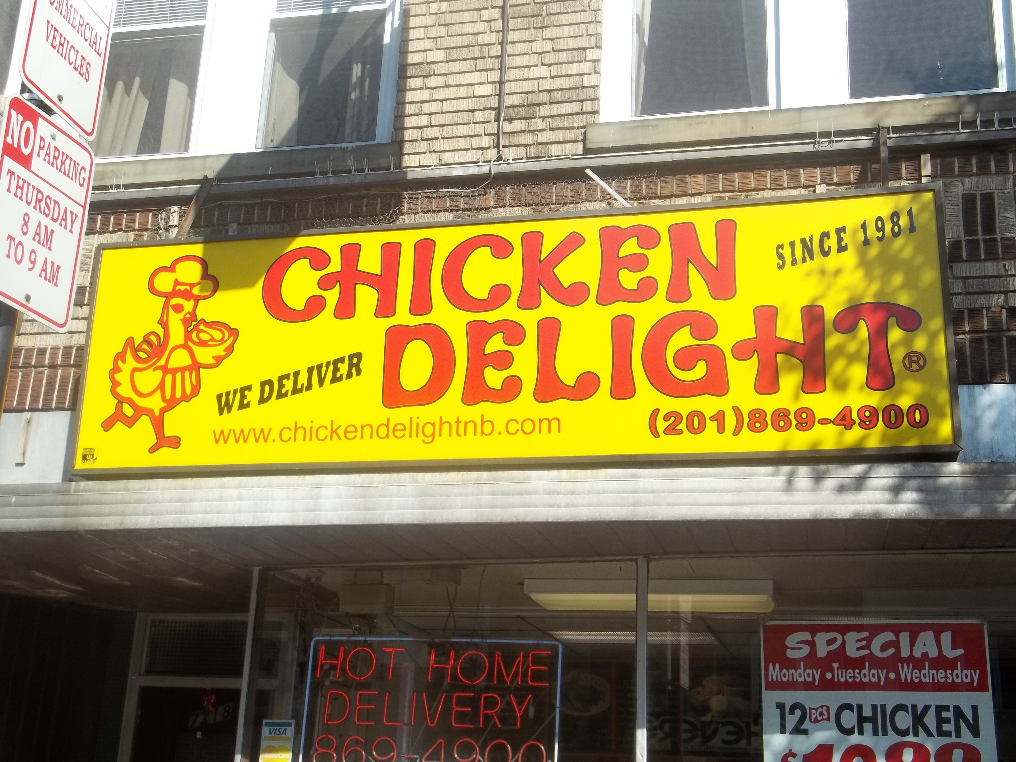 Chicken Delight North Bergen | Toast