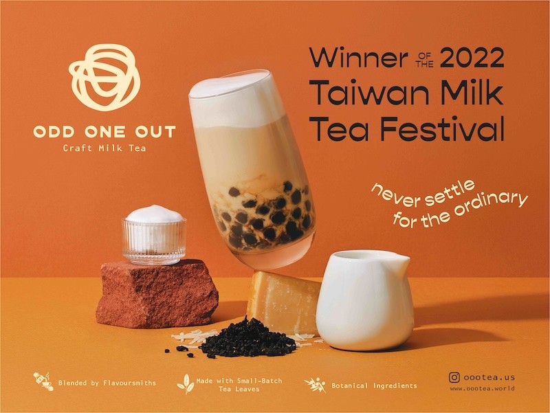 Odd One Out Tea Koreatown 621 South Western Avenue Suite 102 - Jasmine ...