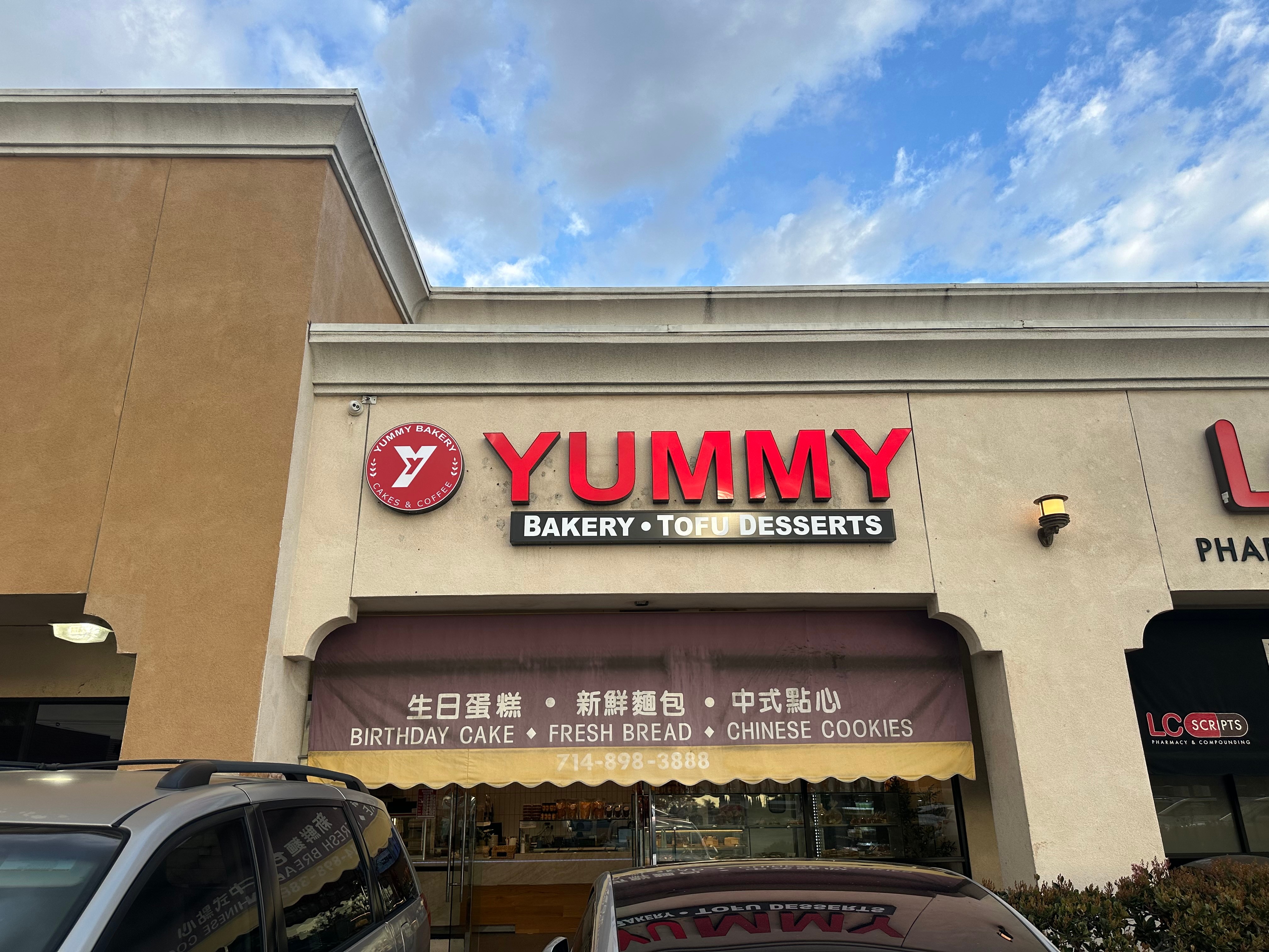 Yummy Bakery 15440 Beach Blvd | Toast