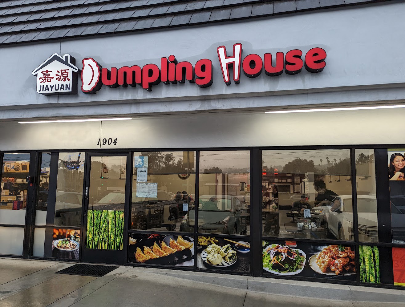 Jiayuan Dumpling House 1904 s pacific coast hwy | Toast