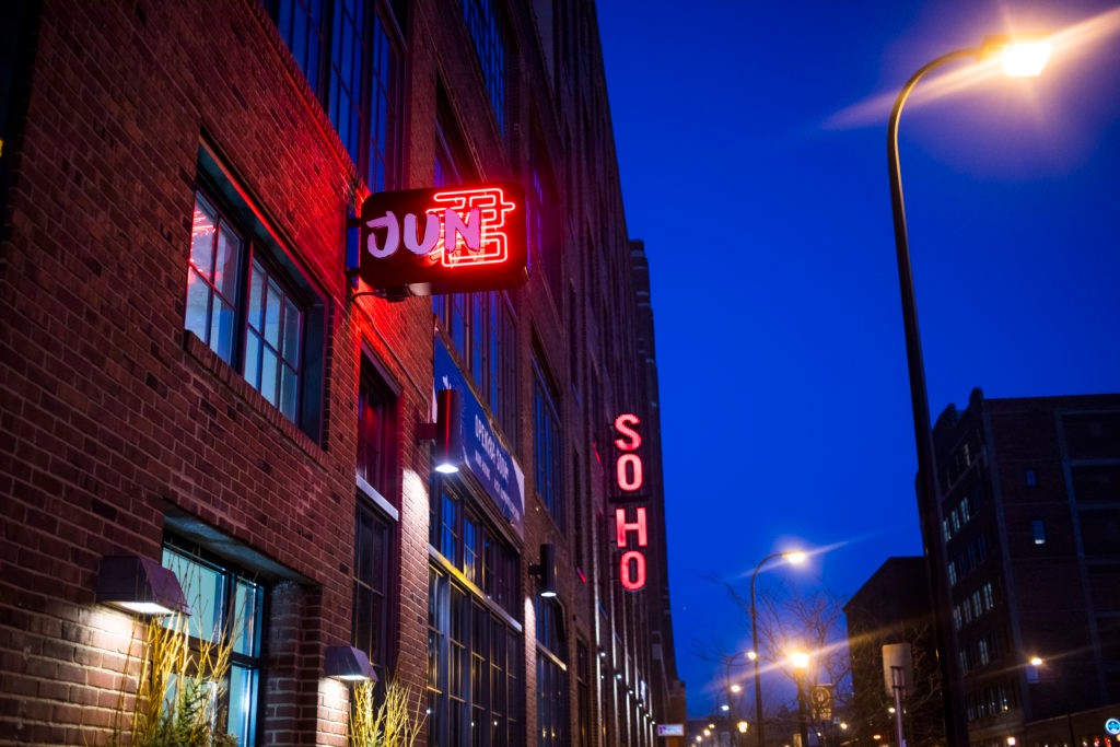 JUN Szechuan Kitchen & Bar 730 N Washington Ave, suite 140 | Toast