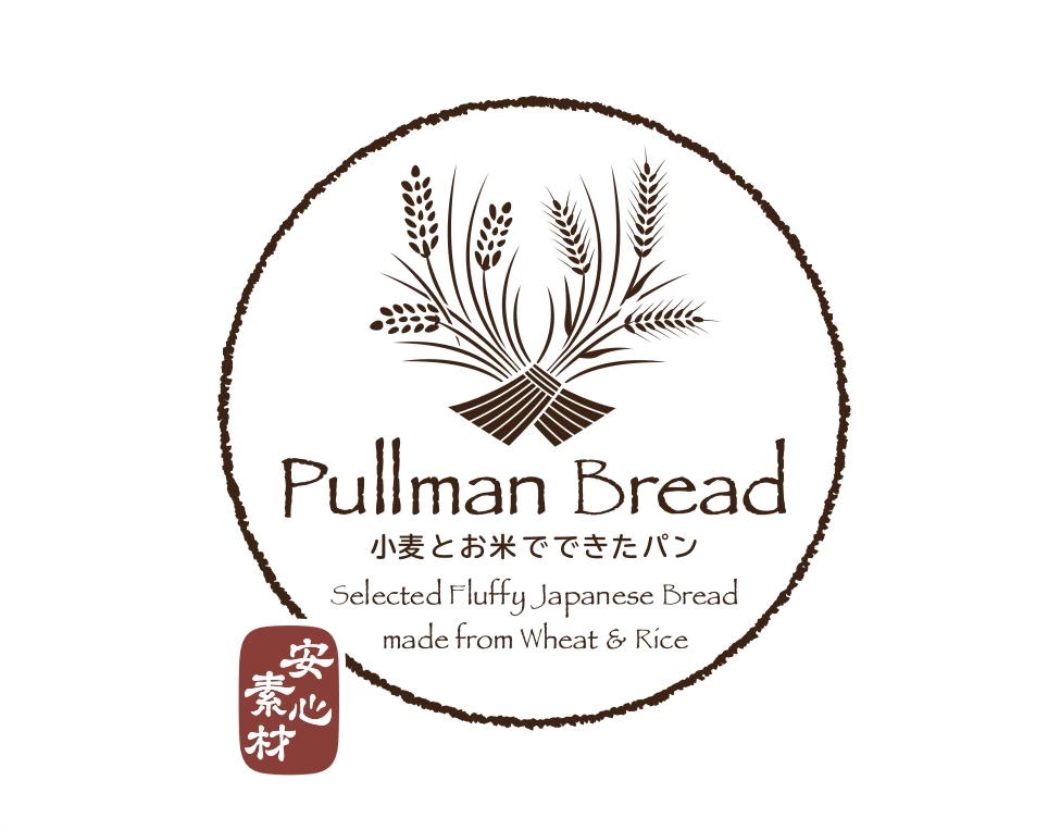 Pullman Bread | Toast