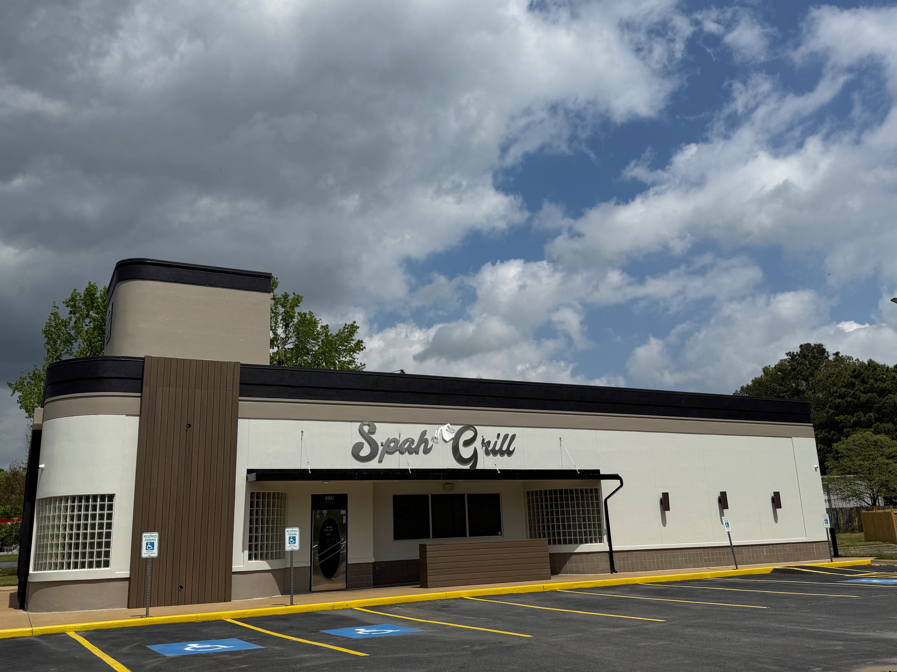 Spah Grill Searcy 1608 Beebe Capps Expressway - Chili Meal