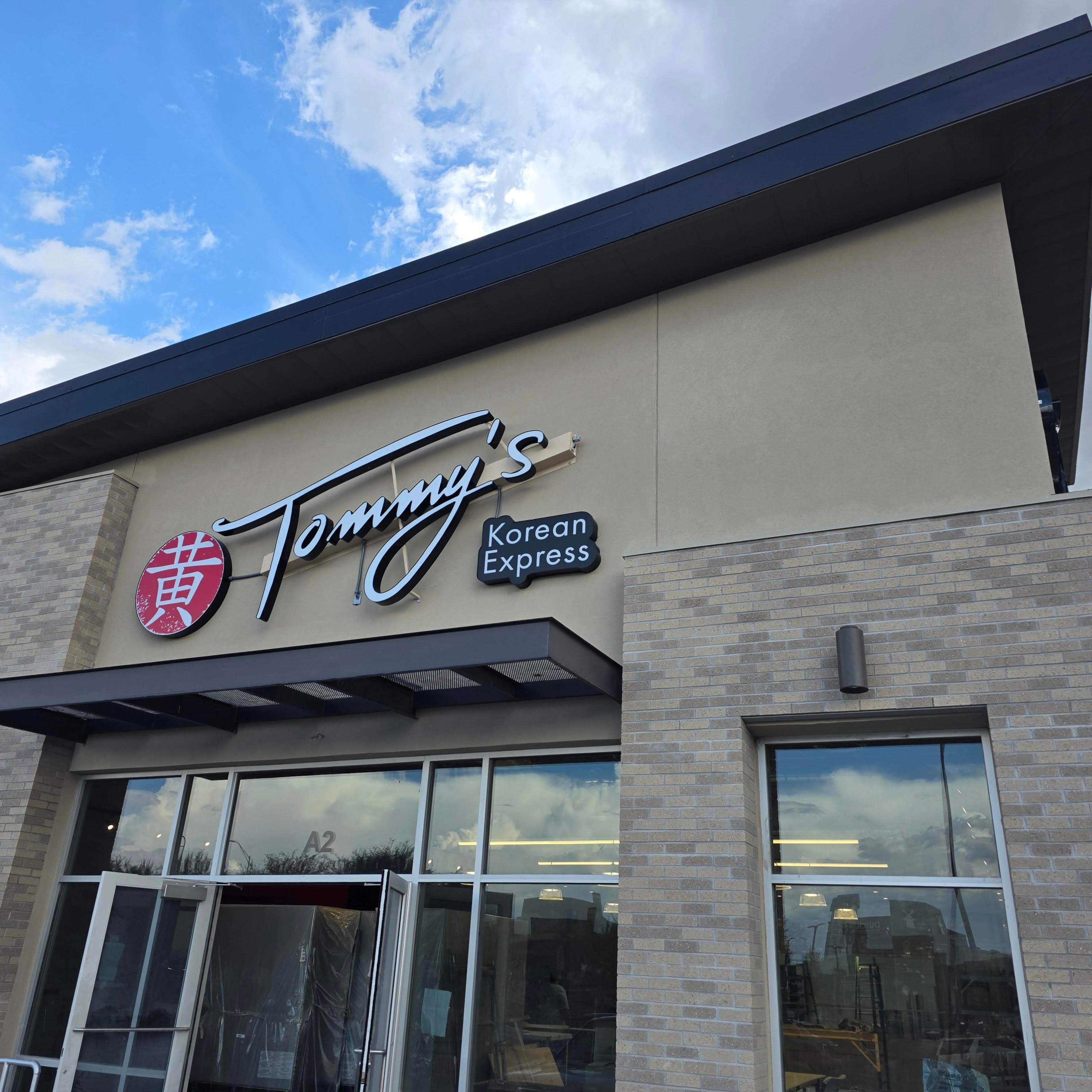 Tommy's Korean Express 2 7722 Paseo del Norte - Fish Shape Pastry ...