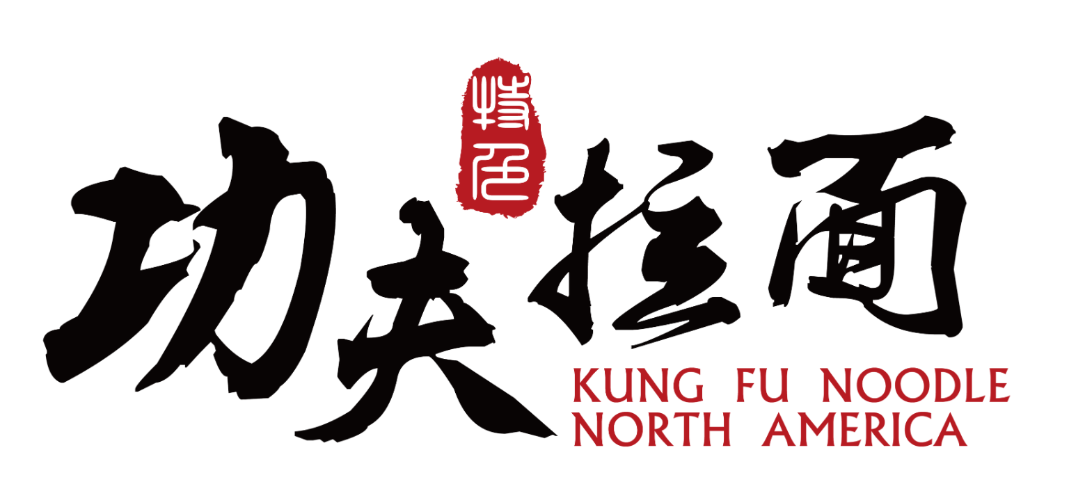 Kung Fu Noodle - University of Kentucky 535 South Upper Street - 4 ...