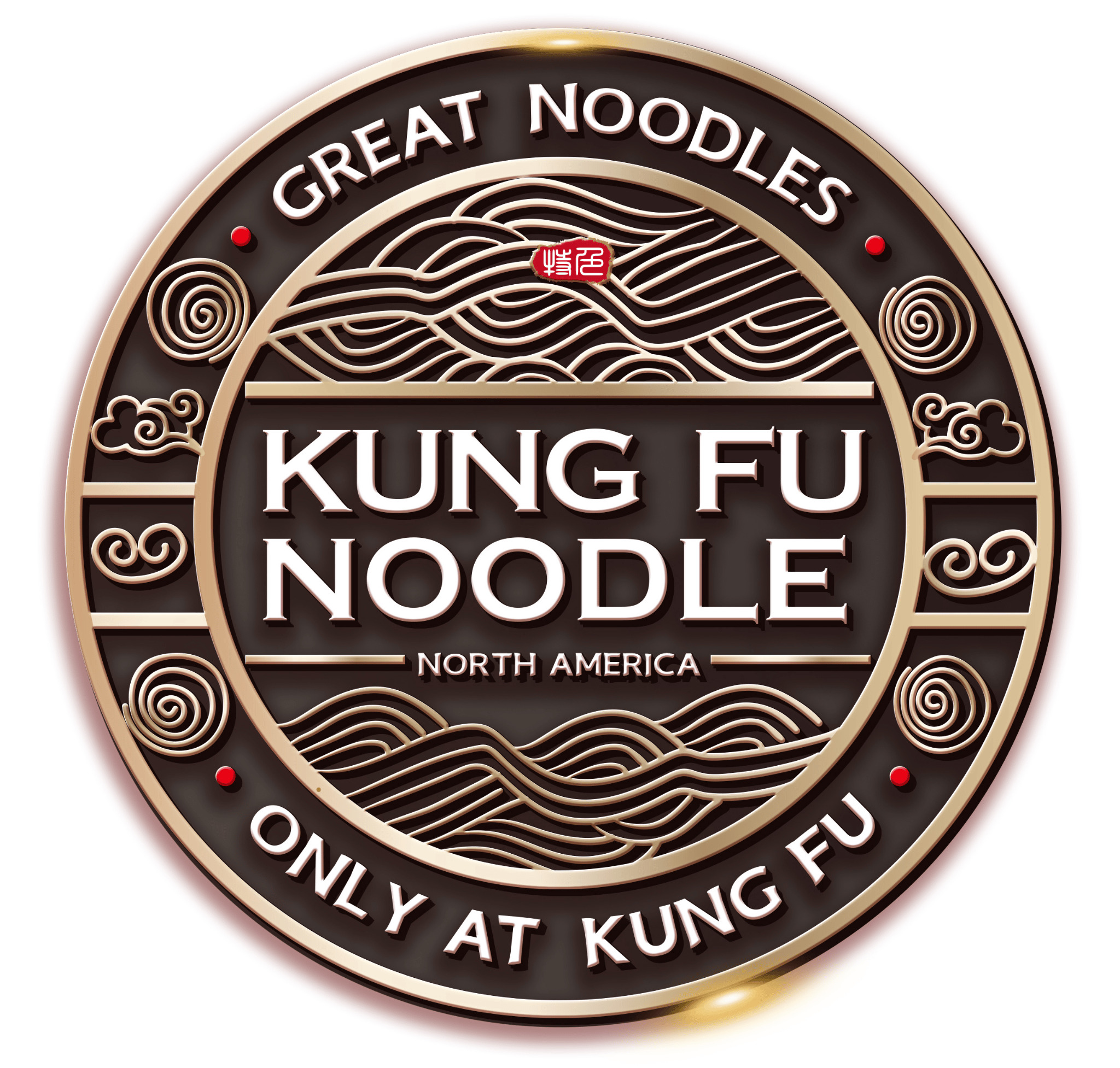 Kung Fu Noodle - University of Kentucky 535 South Upper Street - 4 ...