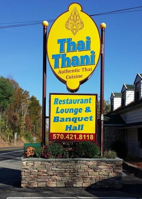 THAI THANI (STROUDSBURG) 768 Foxtown Hill Road - Red Snapper with Red ...