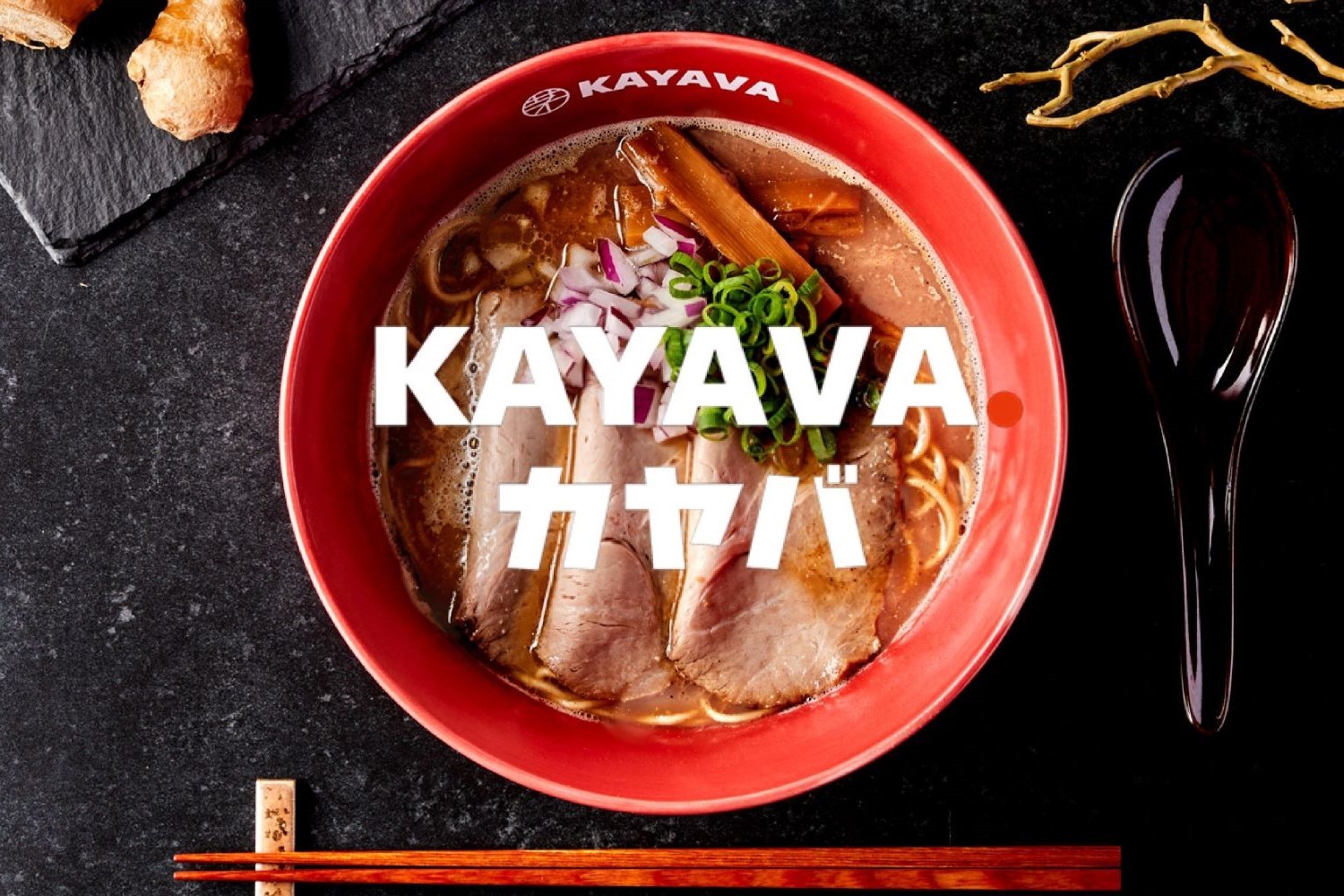 704 North 34th Street - T) Spicy Northwest Noble Miso Ramen (V)