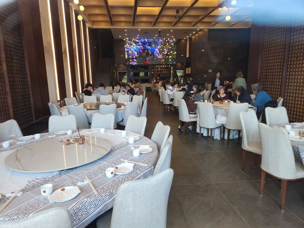 14505 Northeast 20th Street - 生滚鲍鱼鸡粥 Abalone & Chicken Congee