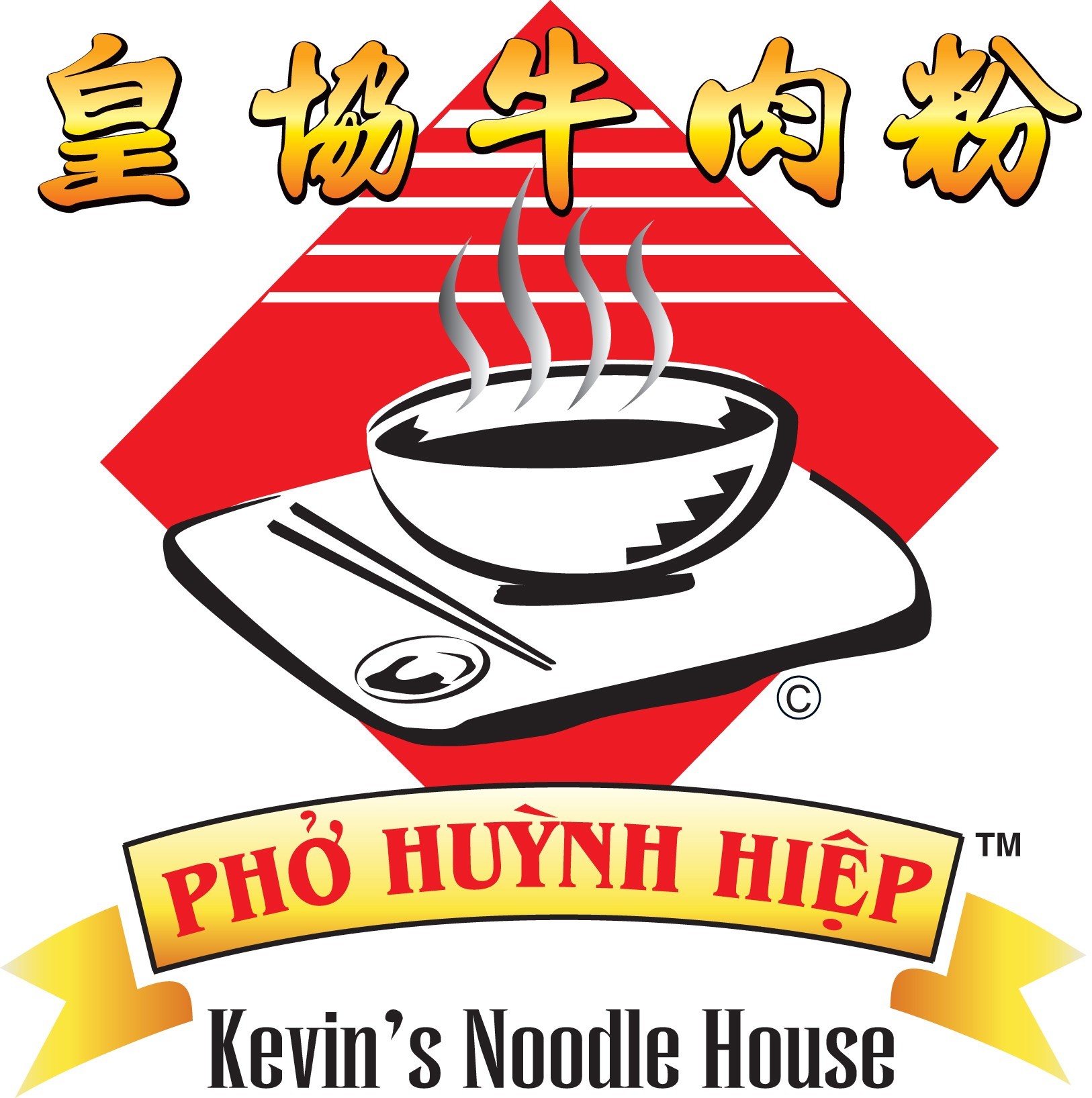 Pho Huynh Hiep 5 - Kevin's Noodle House 1833 Willow Pass Rd - SEAFOOD