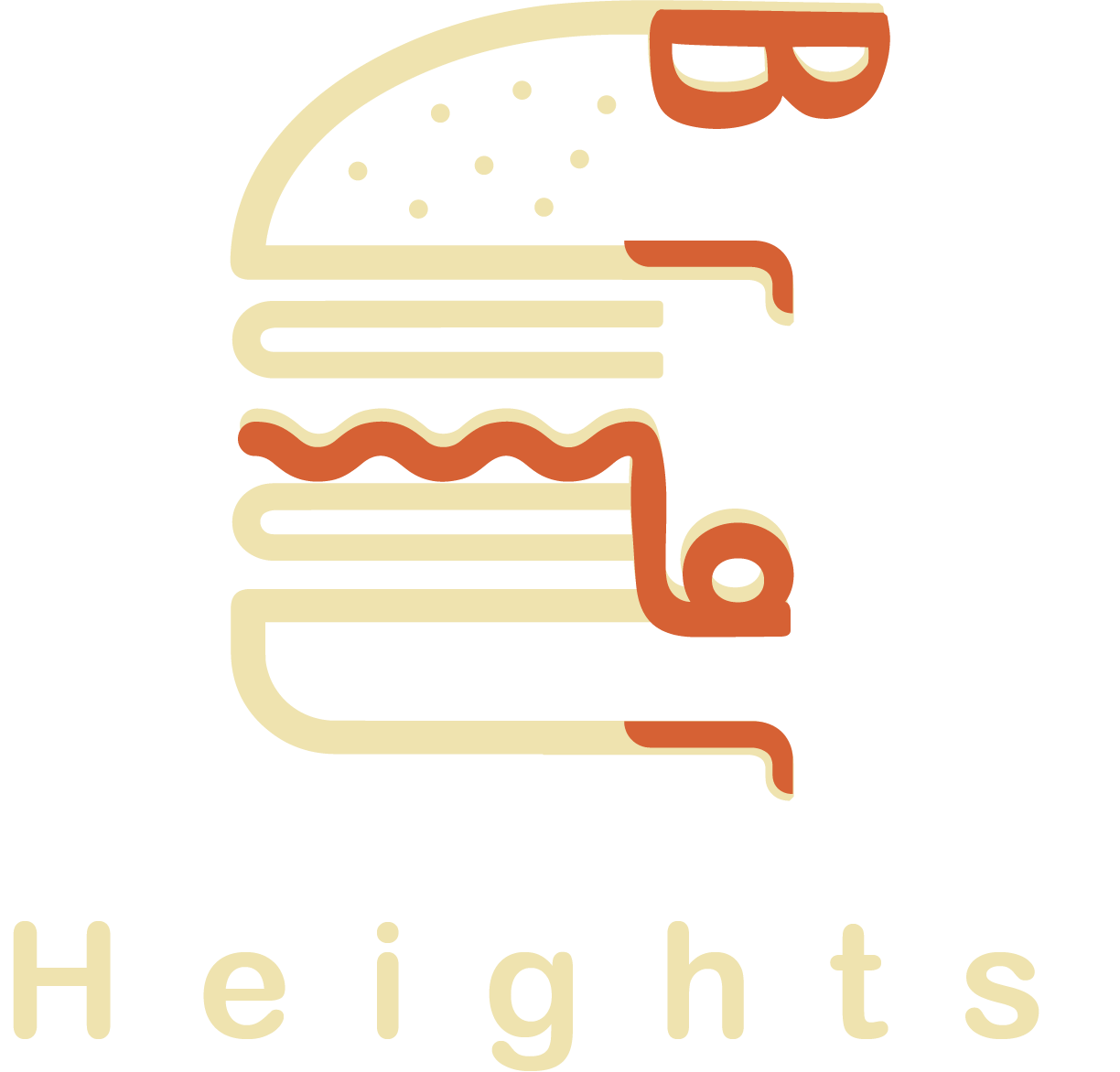 Heights Burgers