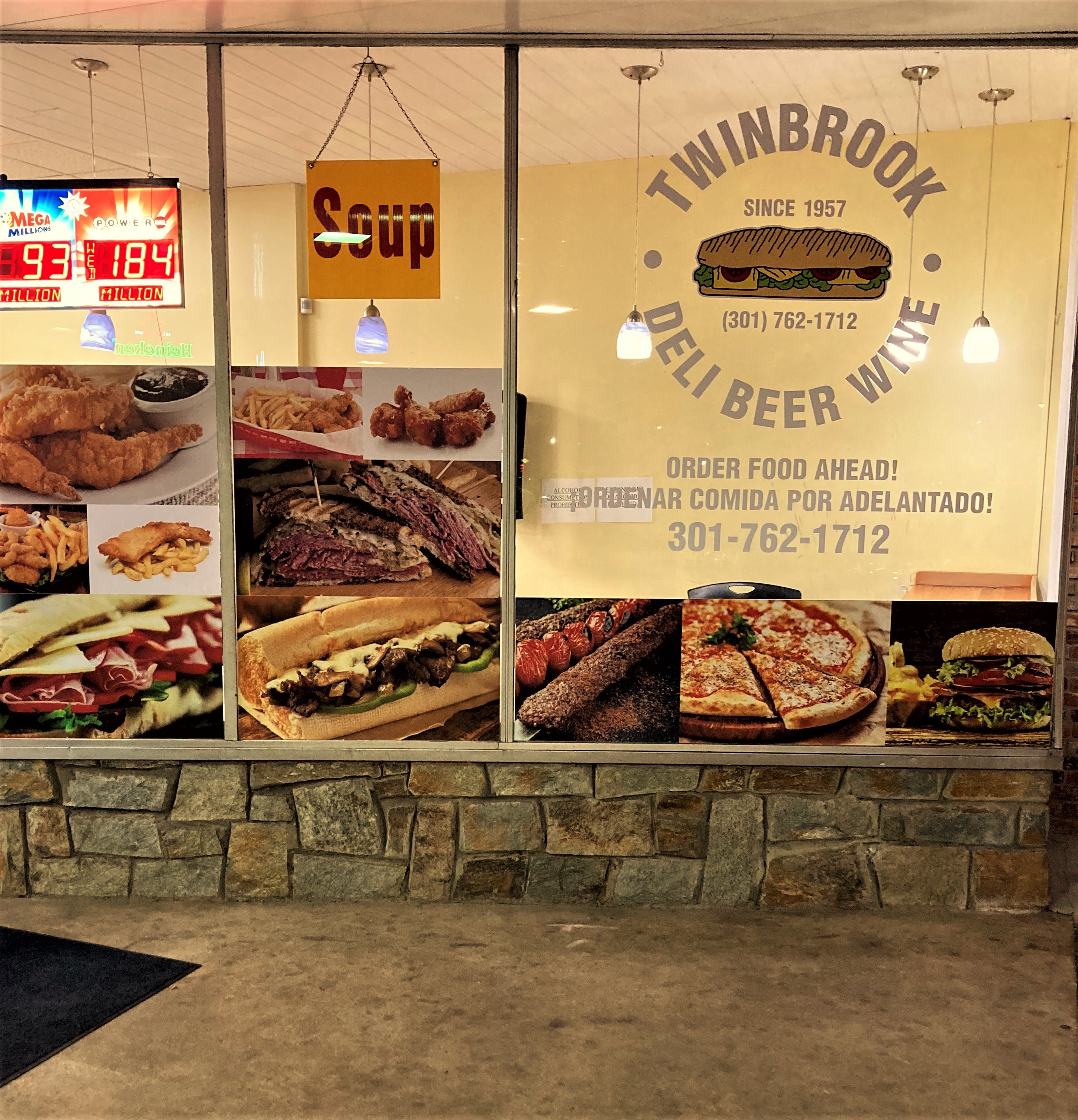 (301) 762 1712 - Combo Kabob (1 (ONE) skewer beef & 1 (ONE) skewer chicken