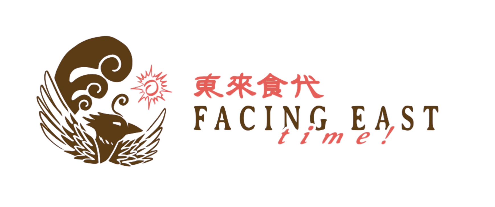 Facing East Time - Downtown Bellevue 11102 NE 10th St #101 - 香酥雞柳刈包 ...