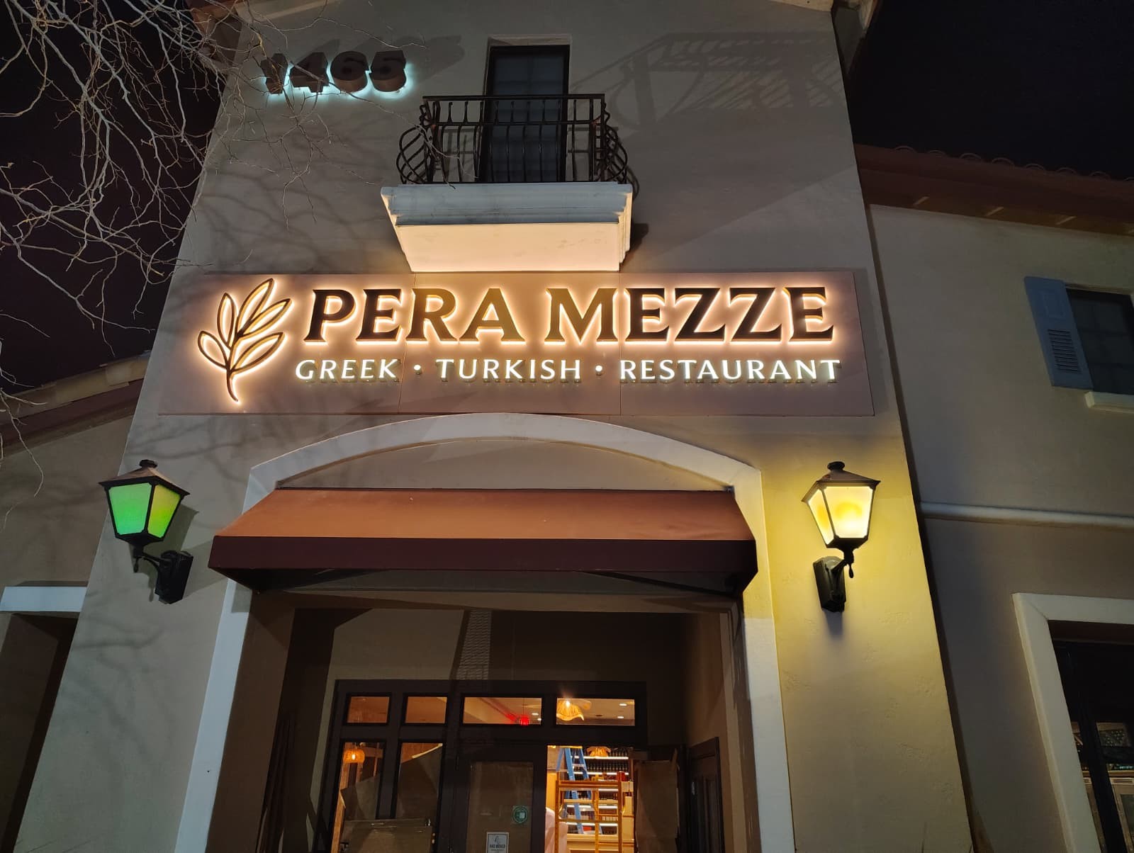 1465 Eureka Road - Moussaka