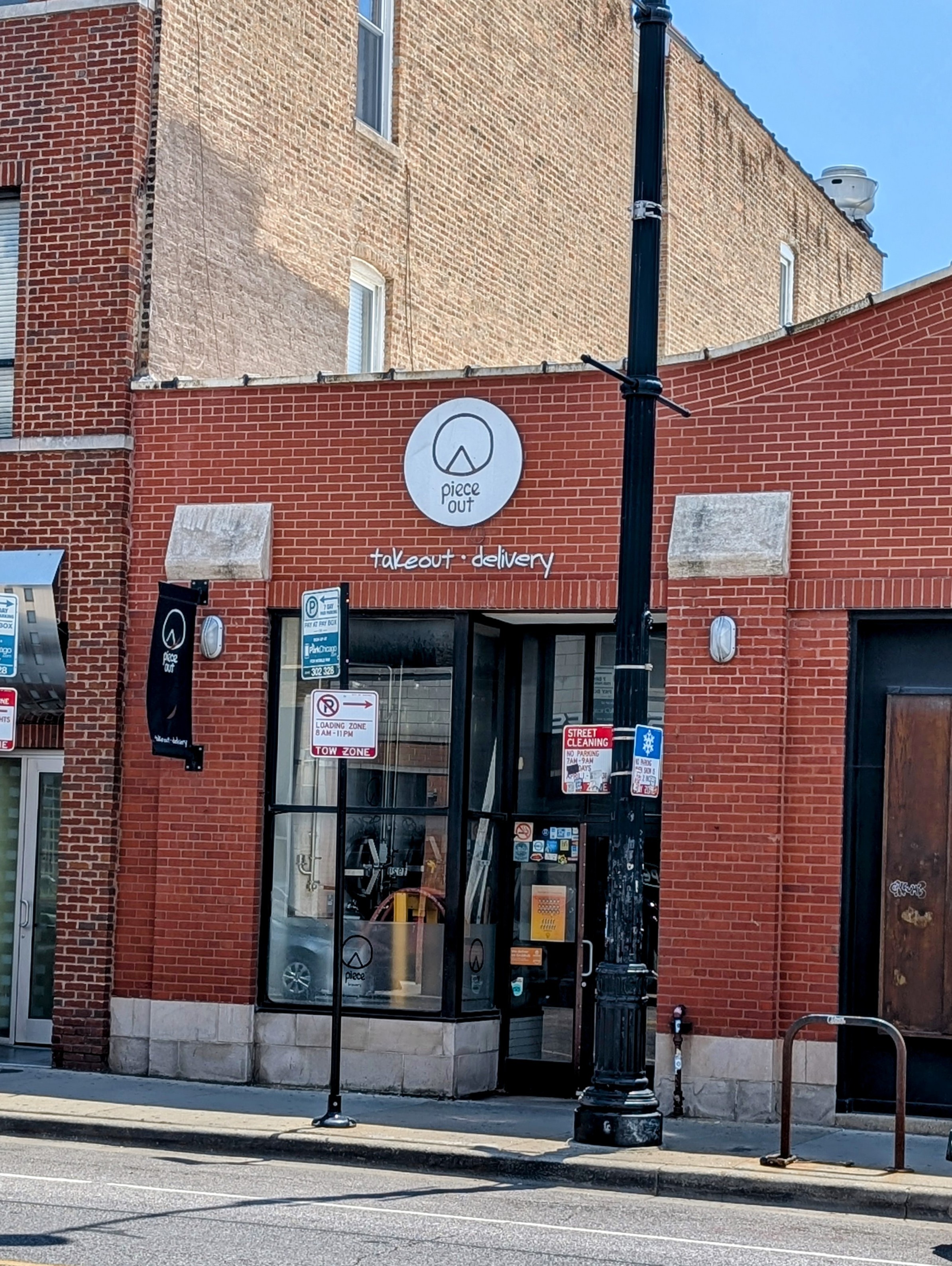 Piece Out - Honey Butter Fried Chicken Pizza