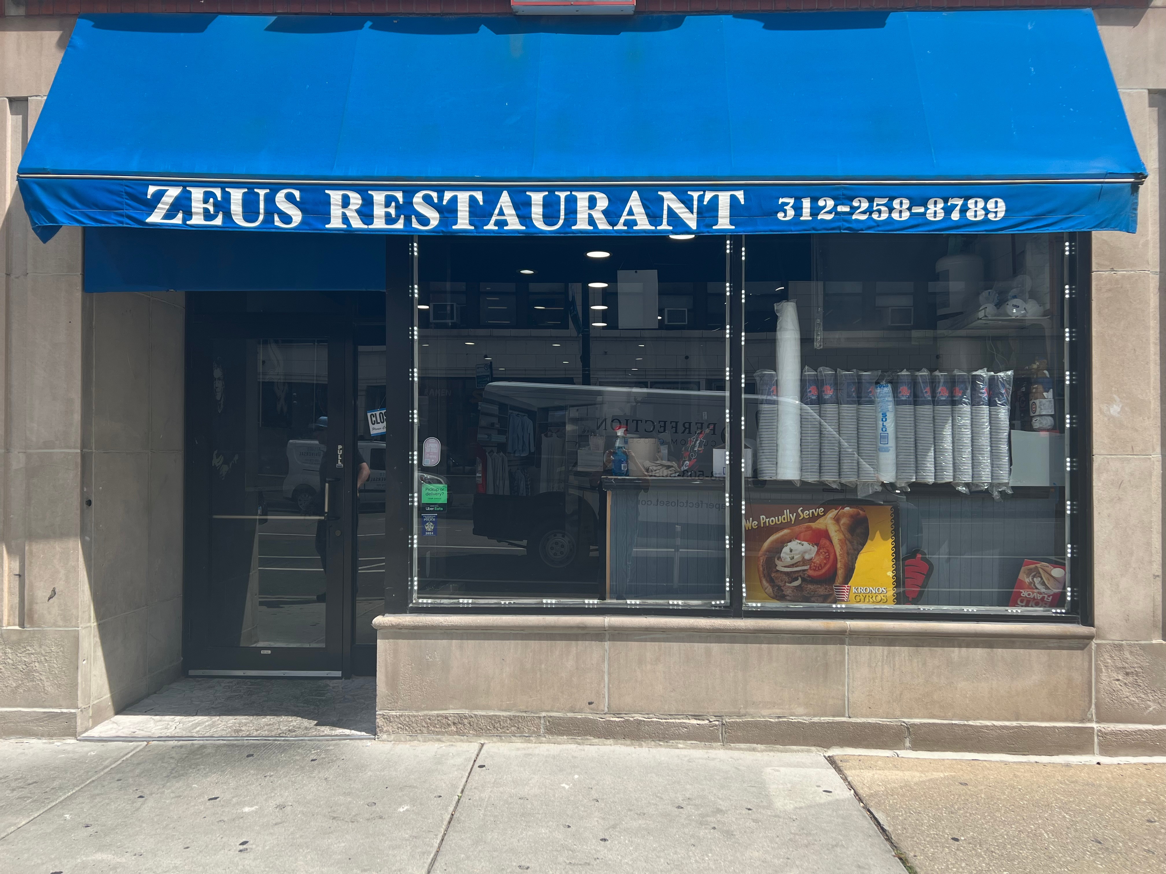 zeus gyros of chicago 806 West Jackson Boulevard | Toast