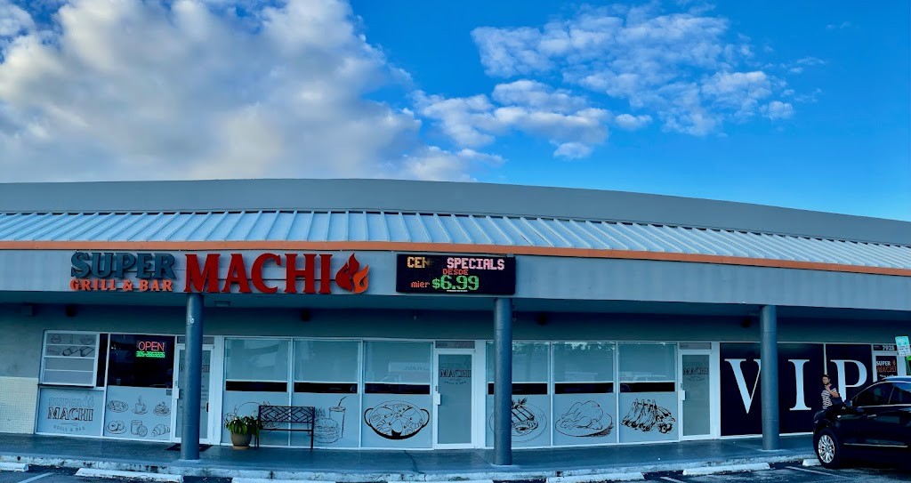 Super Machi Restaurant | Toast