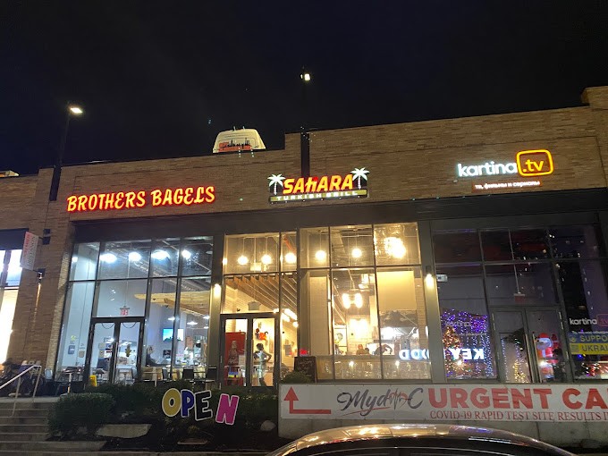 Sahara Turkish Grill 532 Neptune Avenue - White Sauce