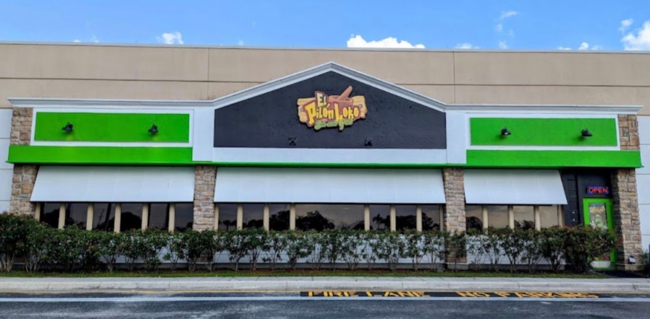 El Pilon Loco Bar and Grill 823 Eagle Ridge Dr | Toast