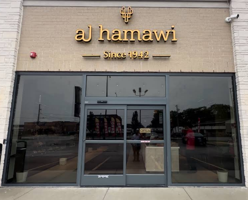 Al Hamawi Roastery & Café | Bridgeview Bridgeview | Toast
