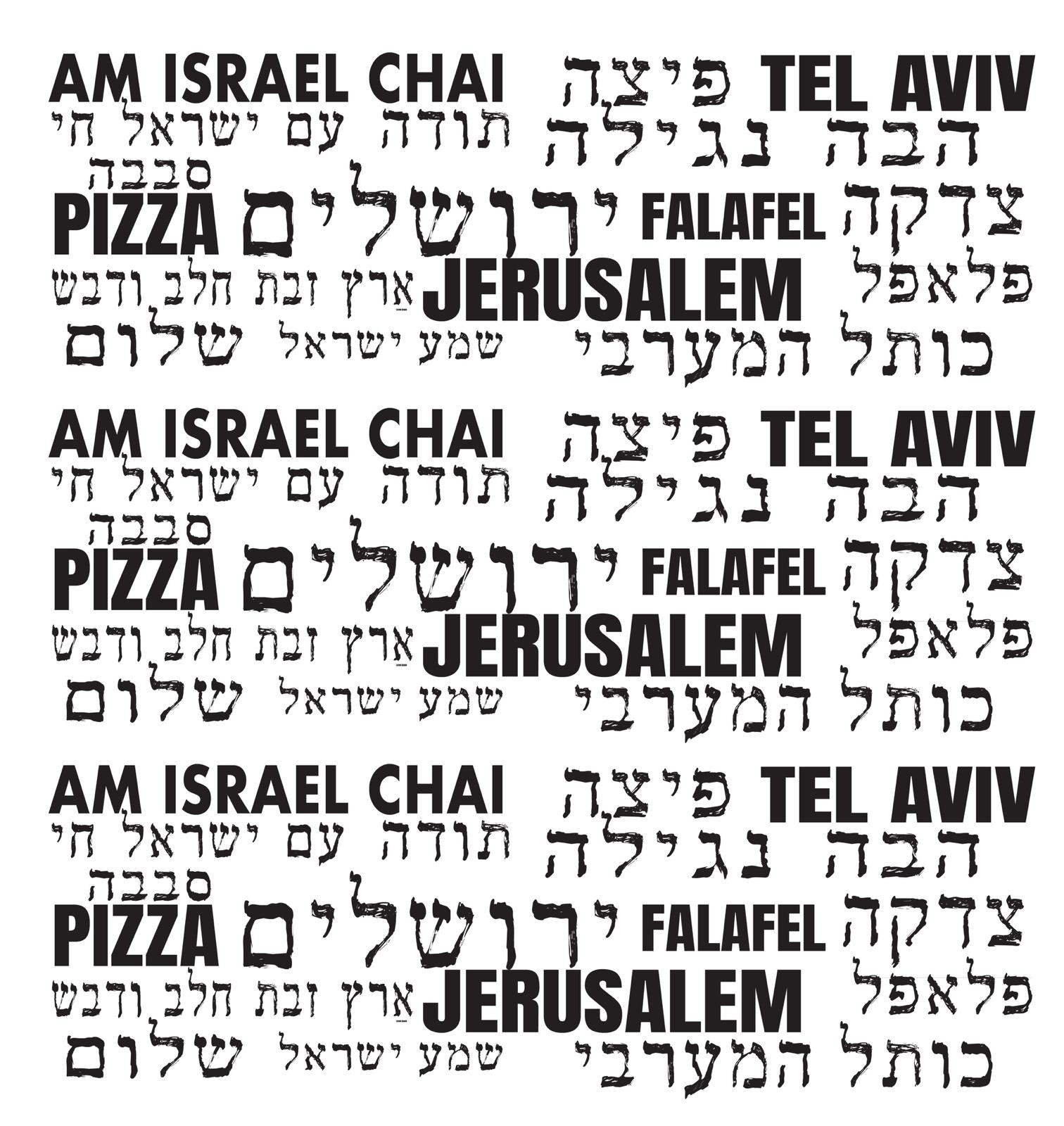 Kresy 9545 Harding Ave | Toast