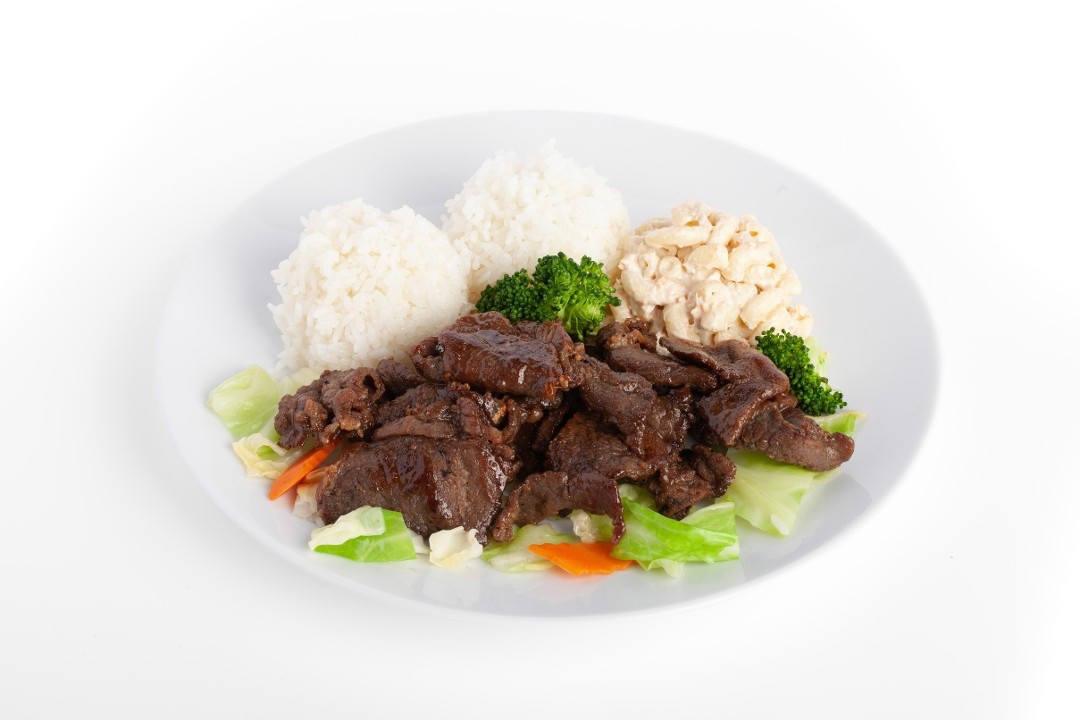 Big Island Hawaiian BBQ - Pick 1 Plate