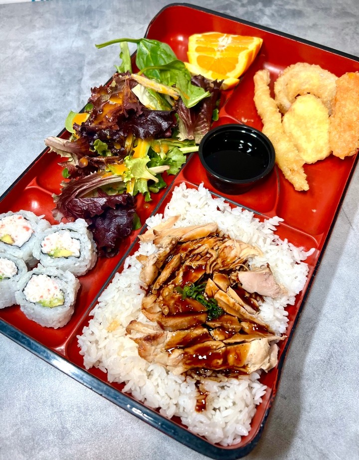 J Sushi & Grill Corona - Bento 1: Chicken & 4pc California roll ( January)
