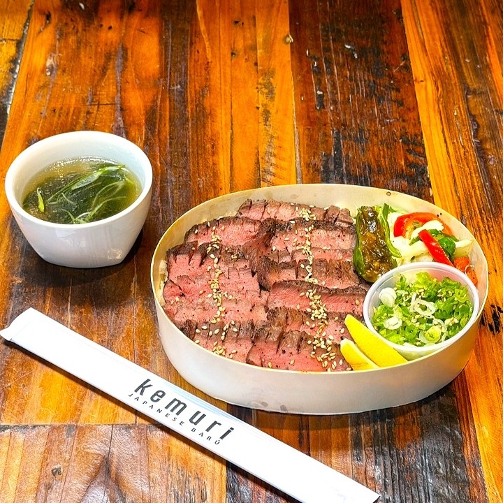 Kemuri Japanese Barú - (To Go) Beef Tongue Bento