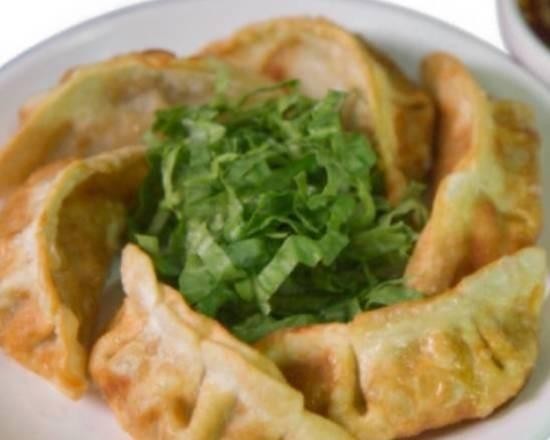 Dae Gee #5 - GOON MANDOO - DUMPLINGS