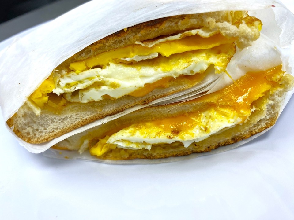 Café Coquí - Coquito