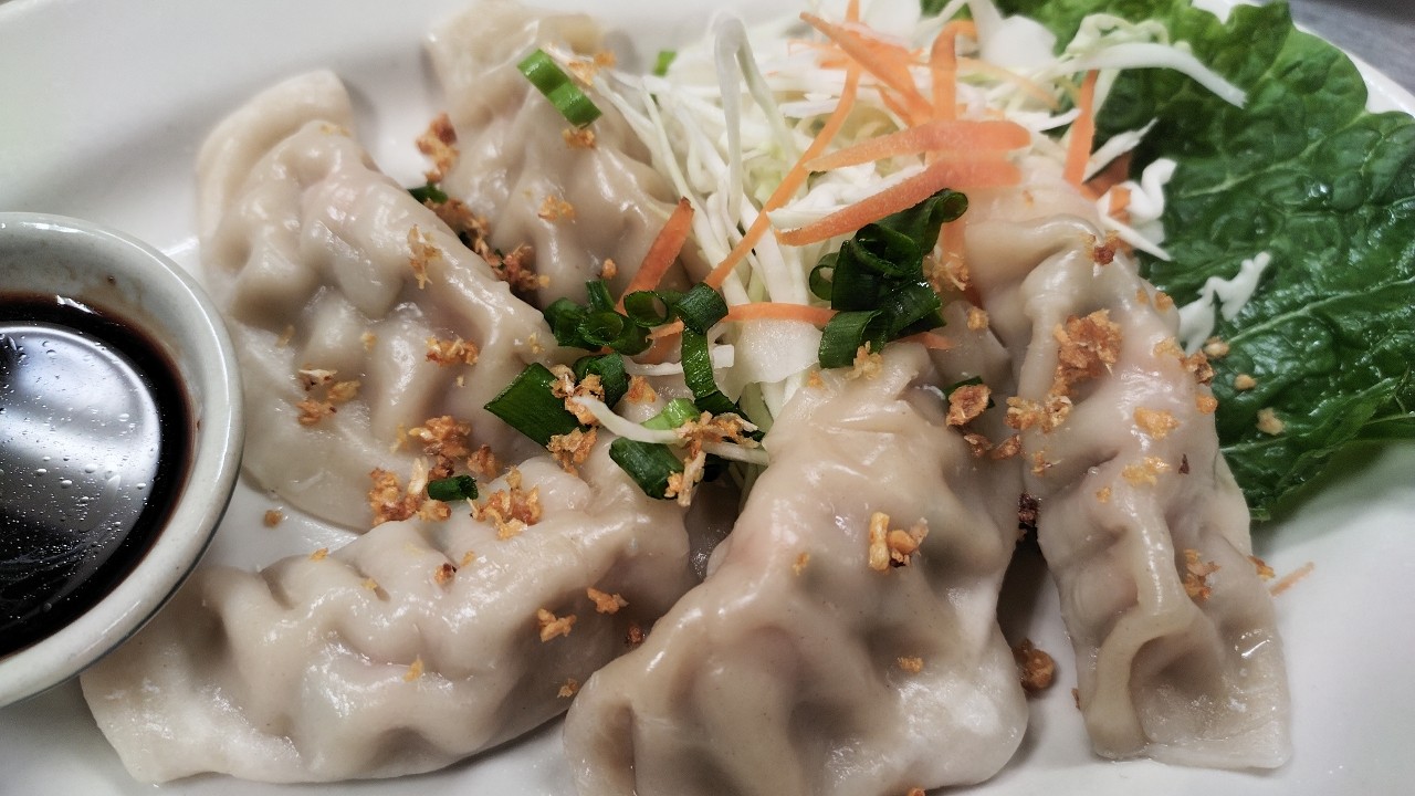 Sa La Thai - Chicken Dumpling