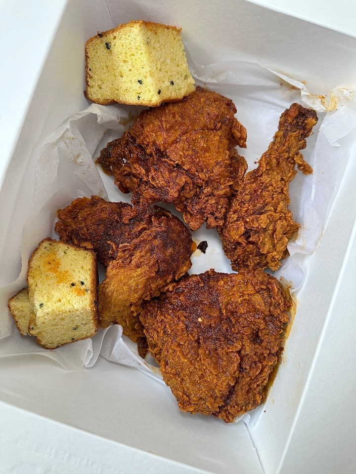 Doro Soul Food - Alicha Char-Grilled Doro Plate - 1/4 Chicken White