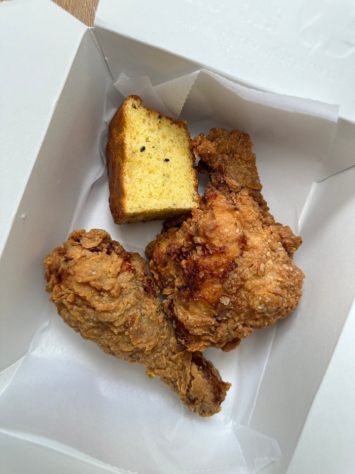 Doro Soul Food - Fried Doro Plate - 2 pc