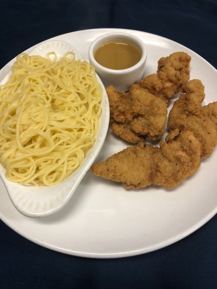 Tramici Restaurant - Kids Chicken Fingers