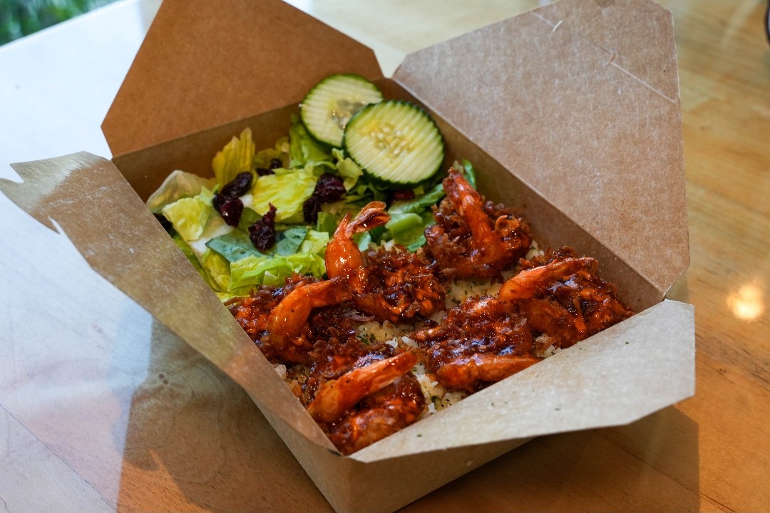 Coco Shrimp 005 - 1301 Keller Parkway - Sampler