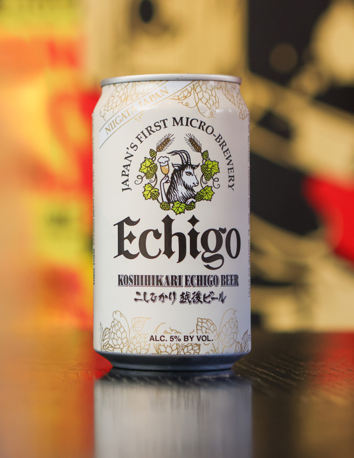 Backdoor Bento - Echigo Rice