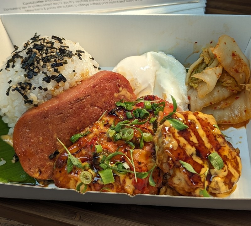 Alii Fish Market - Ahi Patties (3 pk)