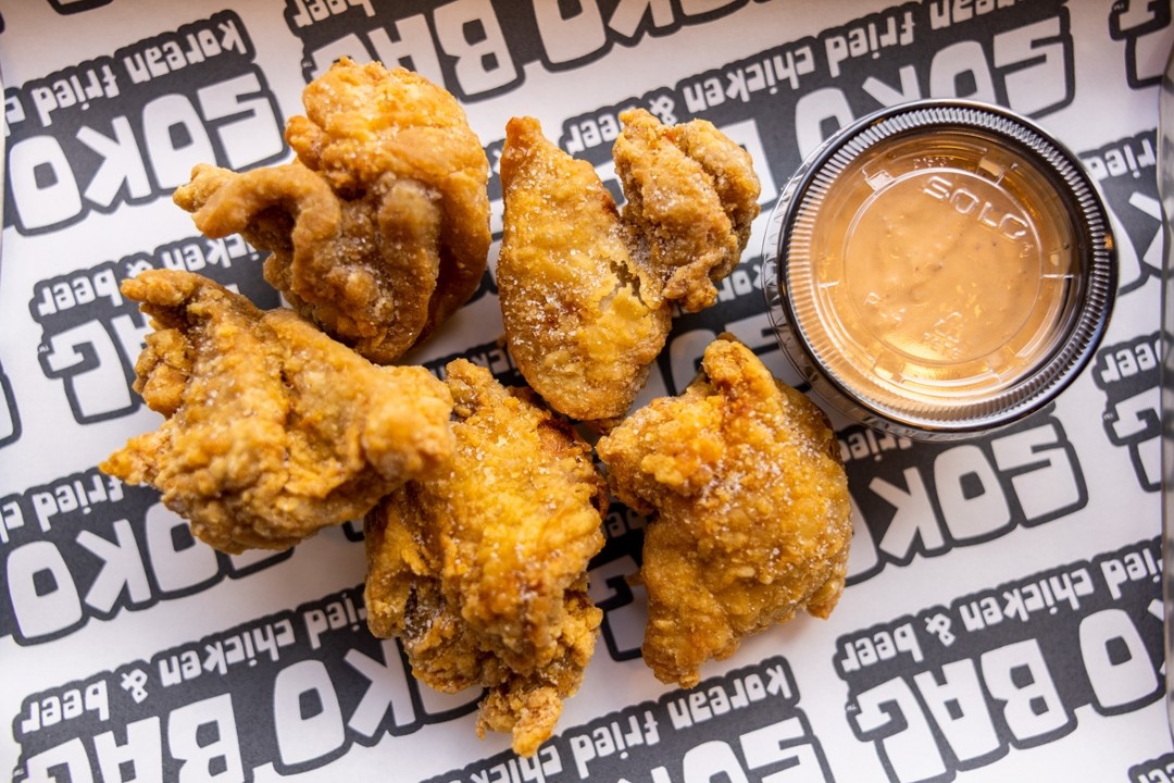 Soko Bag Korean Fried Chicken 95 Nutt Road - 1/2 LB Chicken