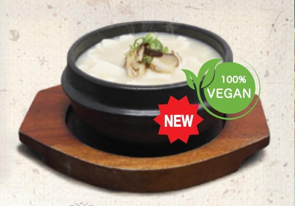 Jincook Northridge** - T3.Mushroom Tofu Soup