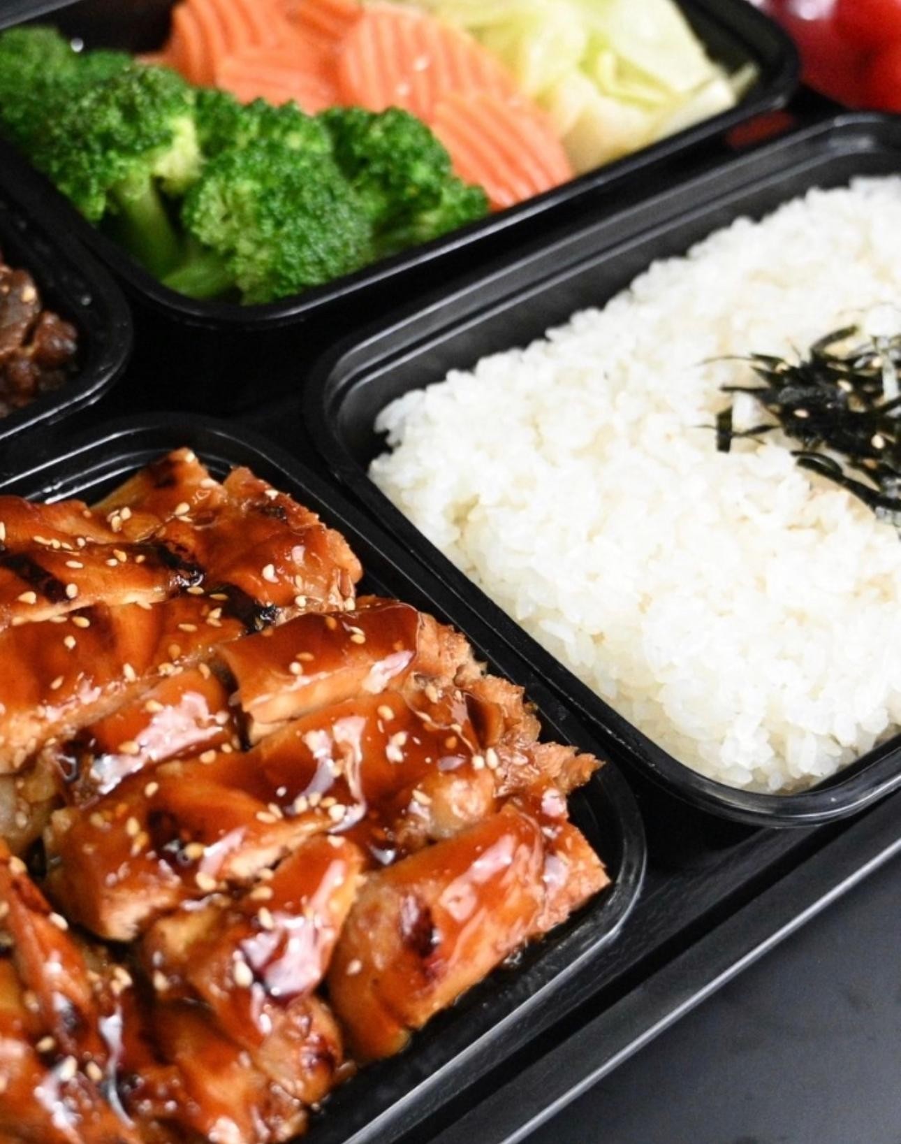 488 Lewelling Boulevard - Small - Teriyaki Chicken Platter w/ Veggies