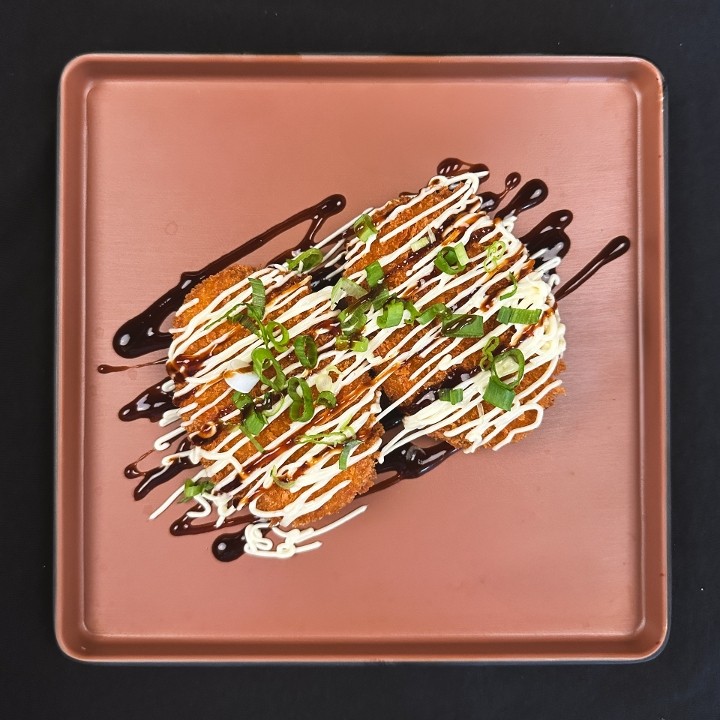 Menya Kitakara 202 E Emma Ave, Suite 102 - Potato Croquette