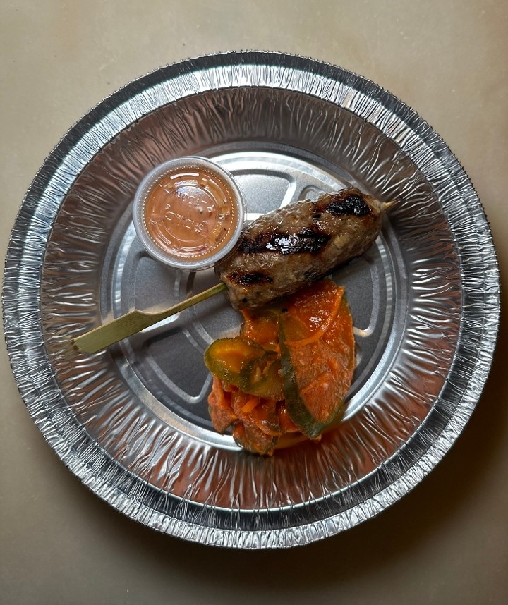 Leonore's - Lamb Kebob