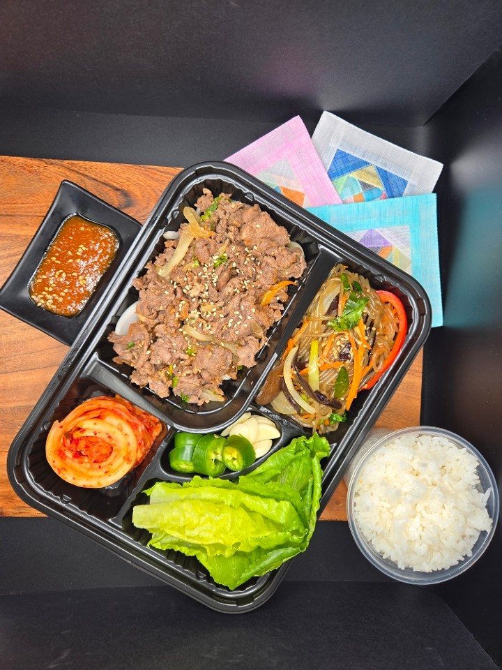 15295 SW Fwy - Bulgogi Ssam