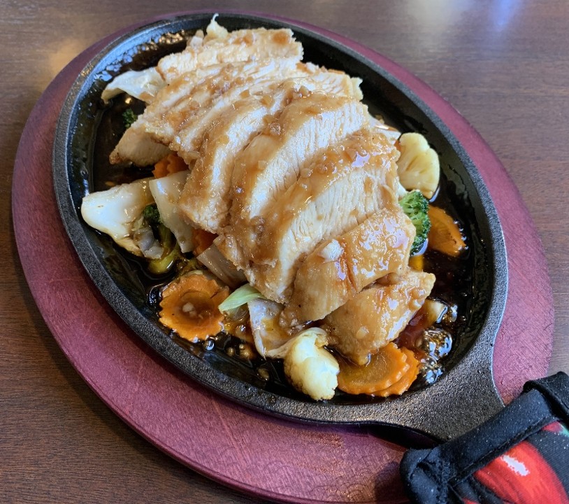 1955 Wisconsin Avenue, Grafton, WI 53024 - Volcano Chicken