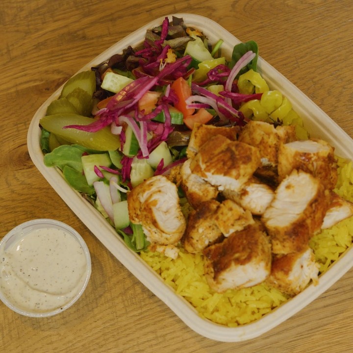 Zaki Grill - Zaki Chicken Bowl